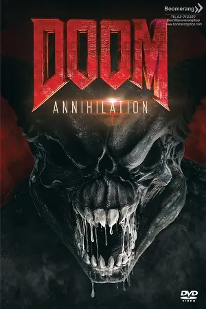 Doom Annihilation (2019) ดูม 2 สงครามอสูรกลายพันธุ์